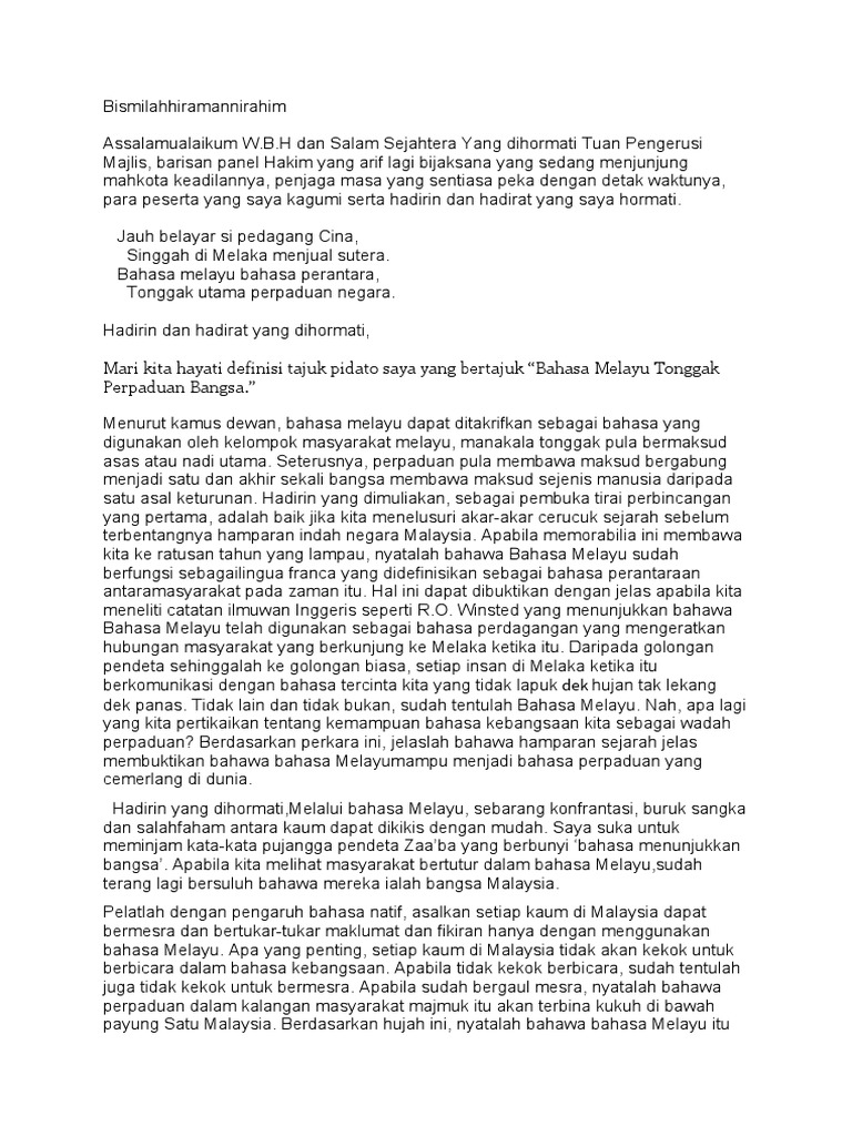 Bahasa Melayu: Tonggak Perpaduan Negara | PDF | Agama & Spiritualitas