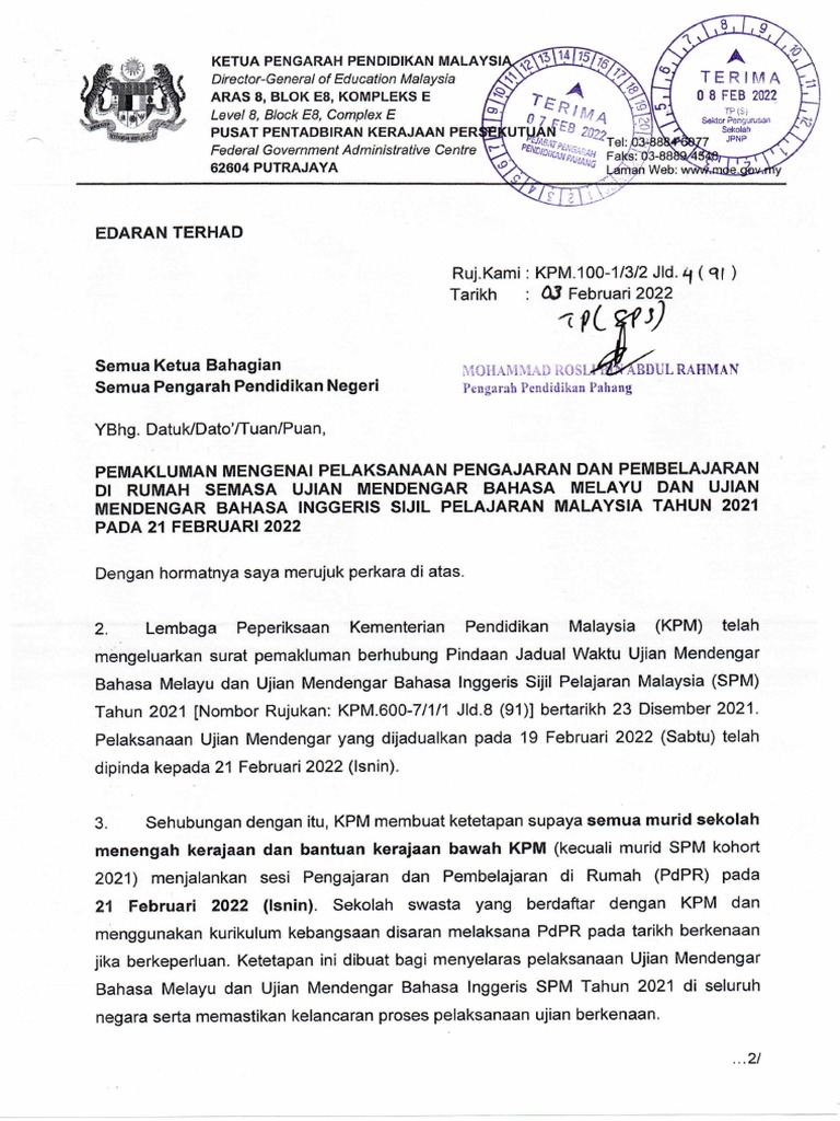 Surat Pemakluman PDPR KPM 2 | PDF