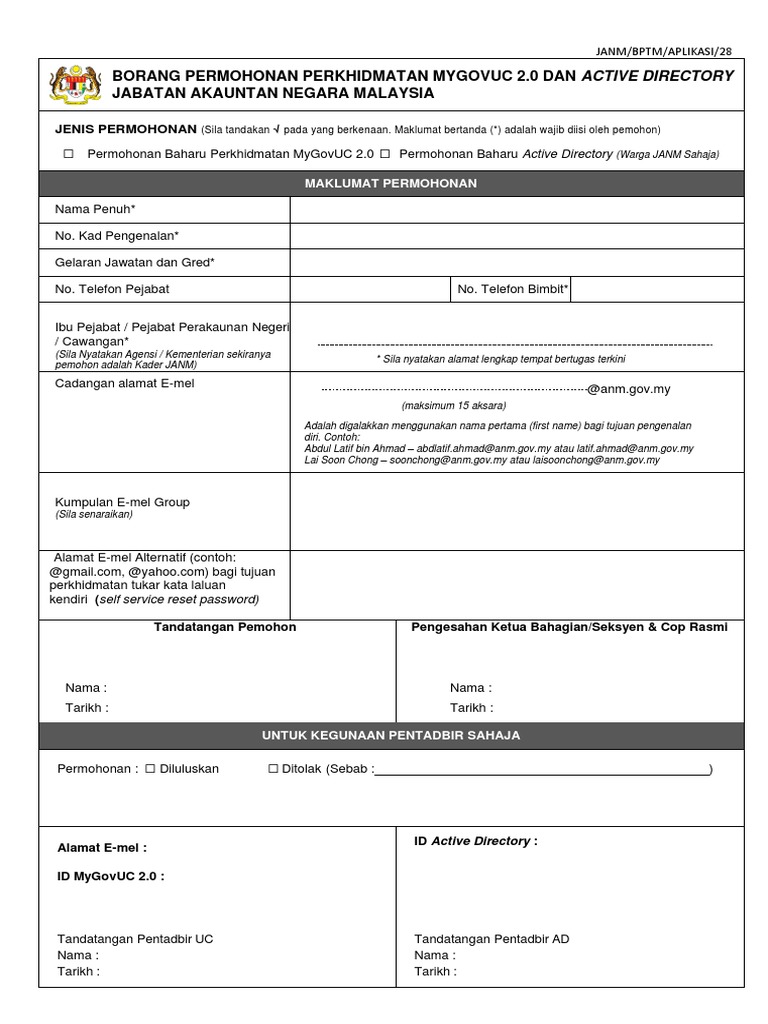 BORANG PERMOHONAN MyGovUC 2 DAN ACTIVE DIRECTORY JANM V3 | PDF