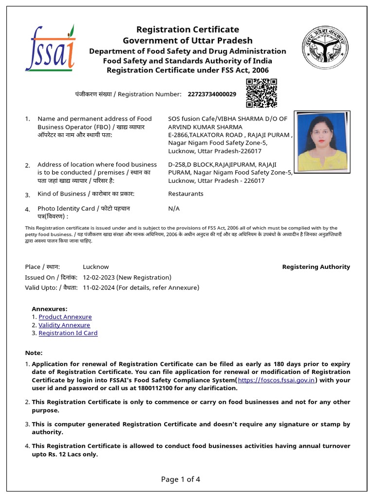 FSSAI Registration Certificate | PDF | Authentication | Access Control