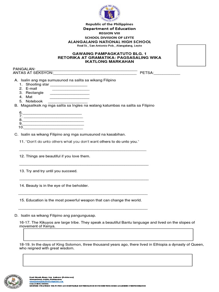 Activity Sheet 1 Q3 Pdf Philippines