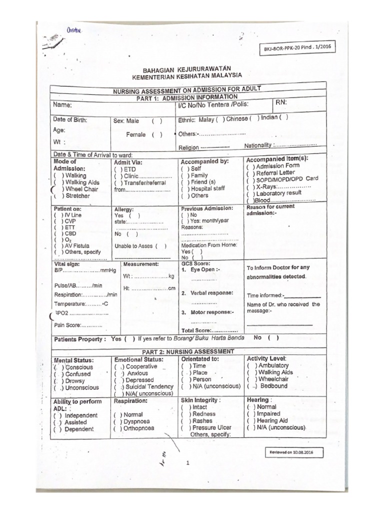 BKJ-BOR-PPK-20 Pind - 12016 | PDF