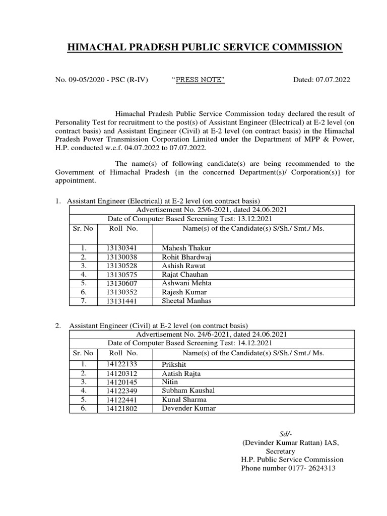 Press Note For Website | PDF