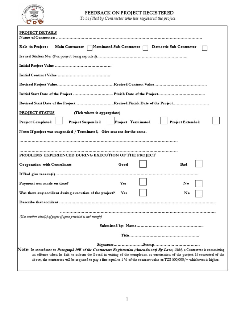 Project feedback form.pdf | PDF