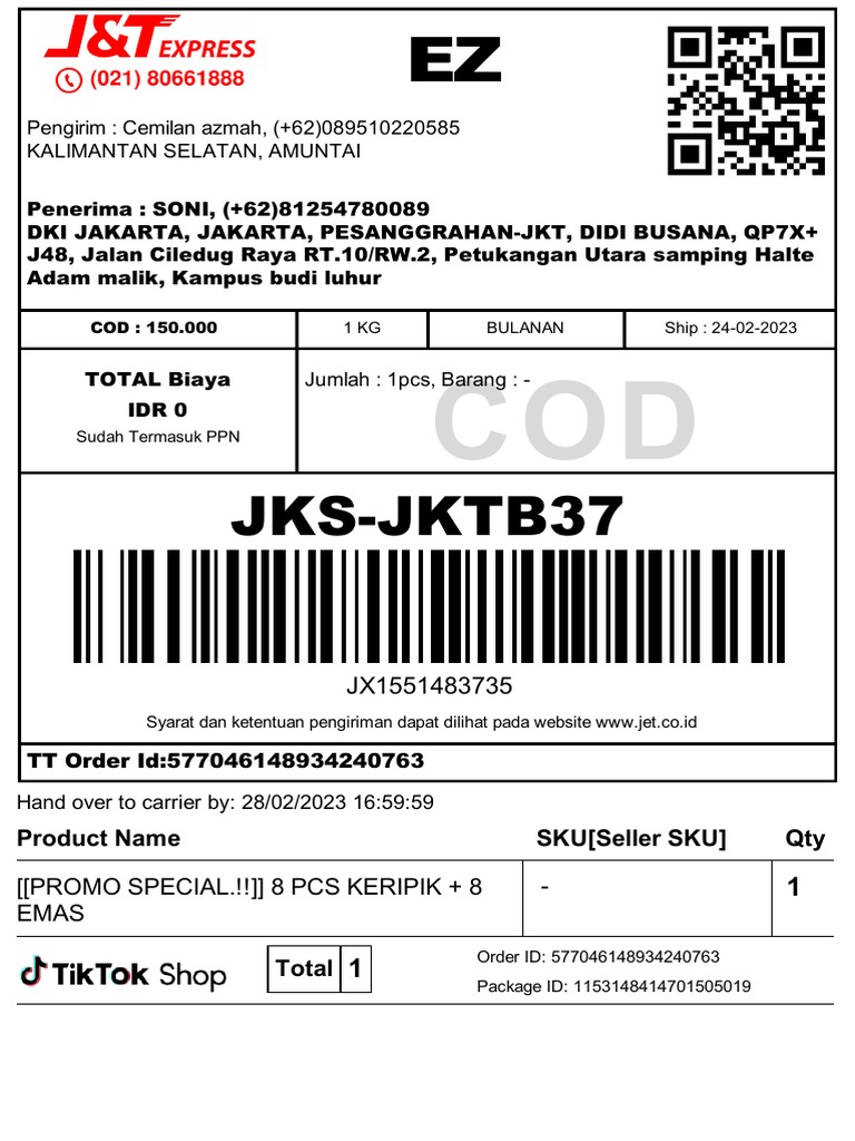 02-26 - 19-26-04 - Packing List+shipping Label PDF | PDF