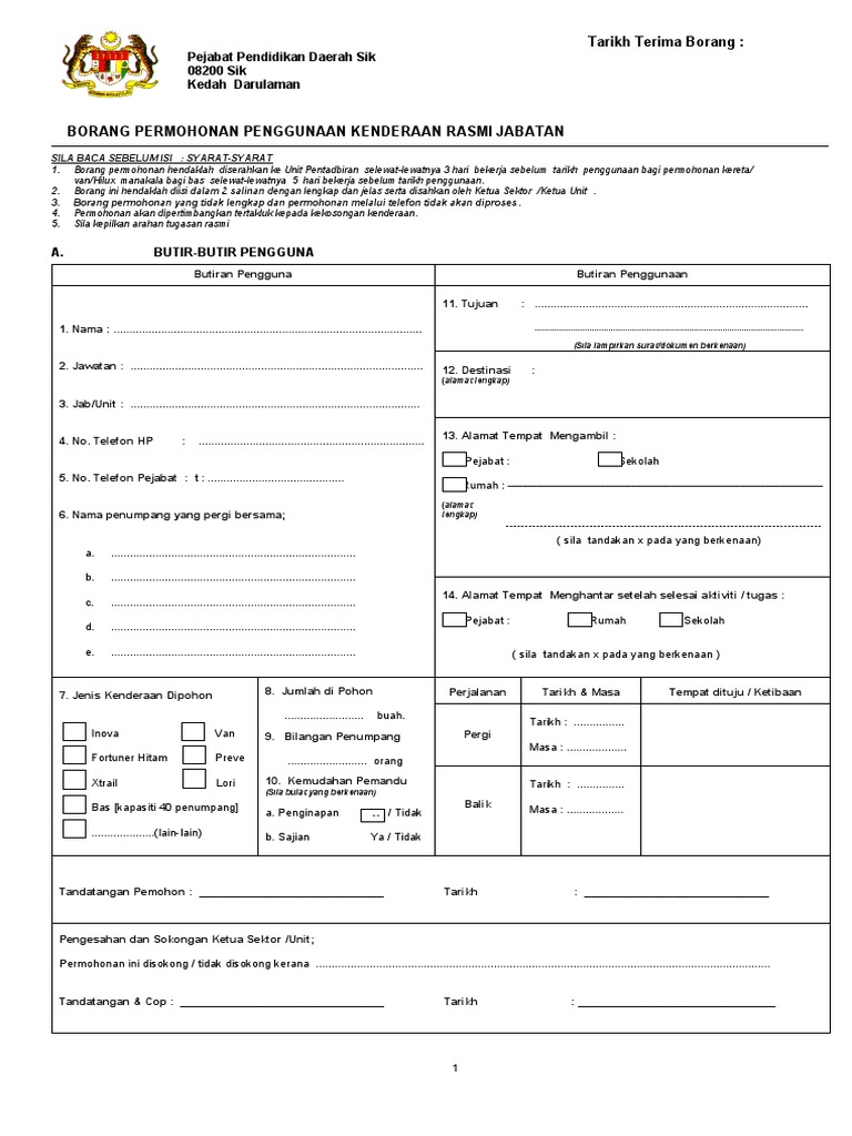 Borang Permohonan Kenderaan Pindaan 31052022 Pdf - EmriDev
