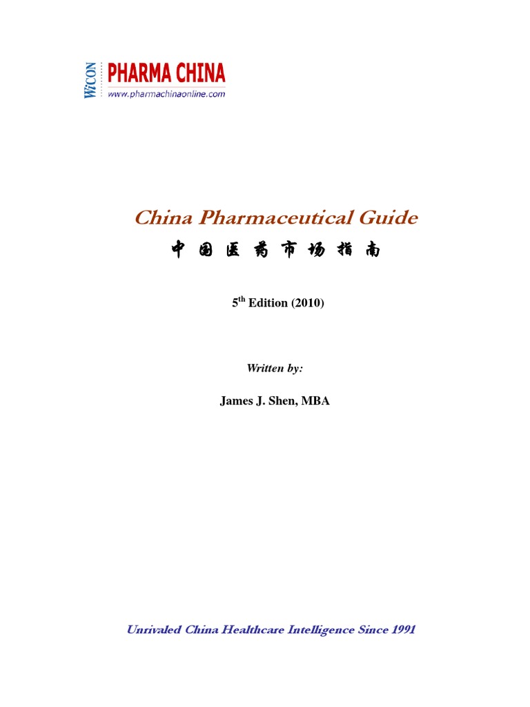 China Pharmaceutical Guide | PDF | Pharmaceutical Industry | Health Care