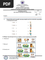 Letrang R Worksheets | PDF