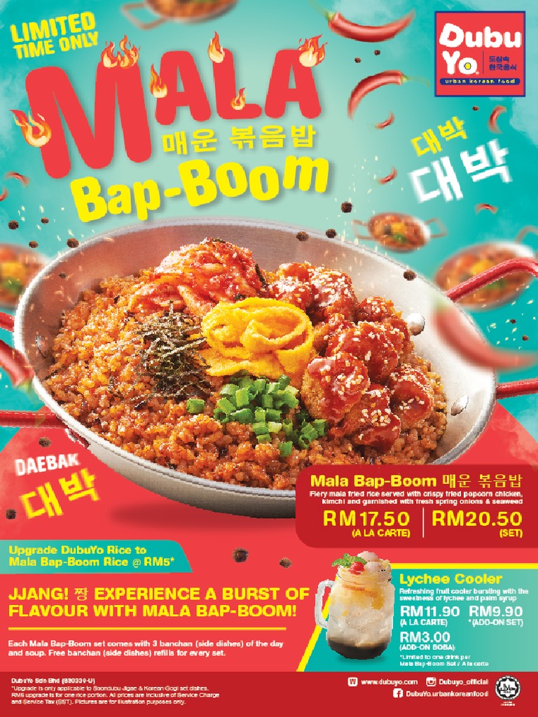 DubuYo - Online Menu Relayout - MalaBapBoom - Menupm PDF | PDF