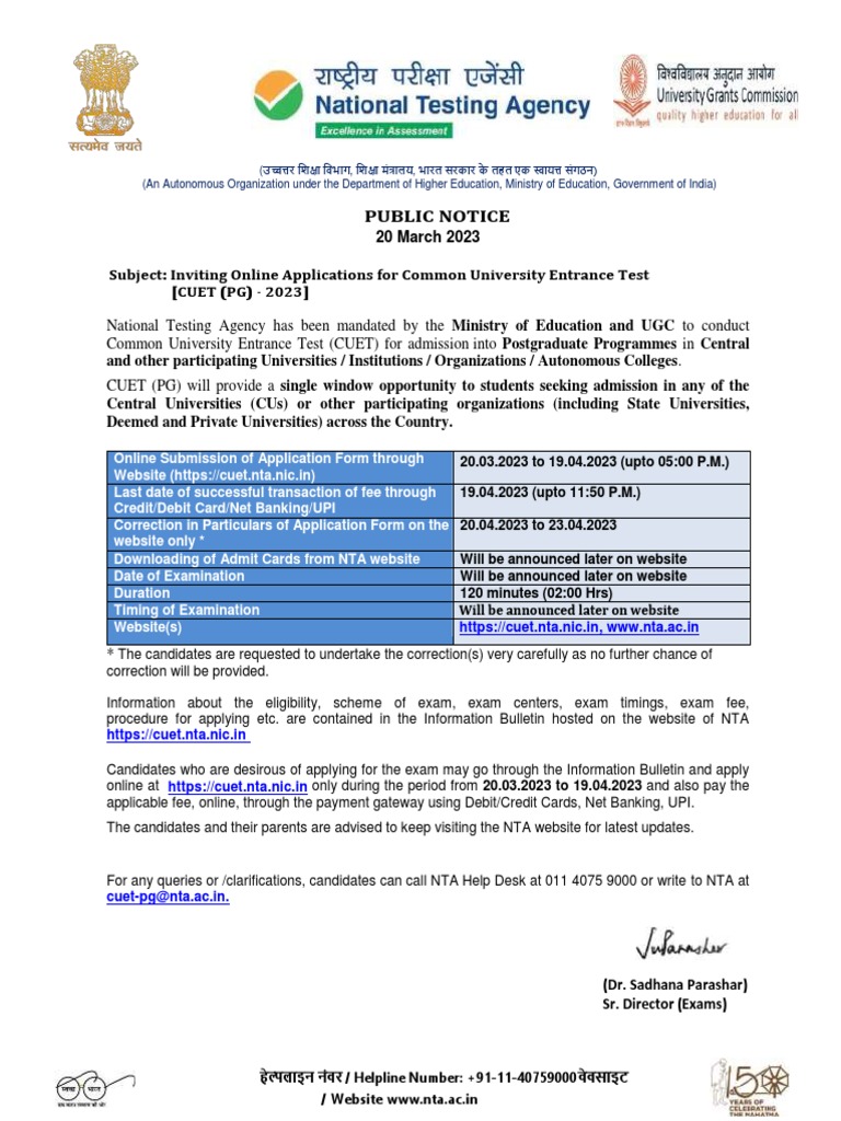Nta Notice | PDF | University And College Admission | Educational Stages