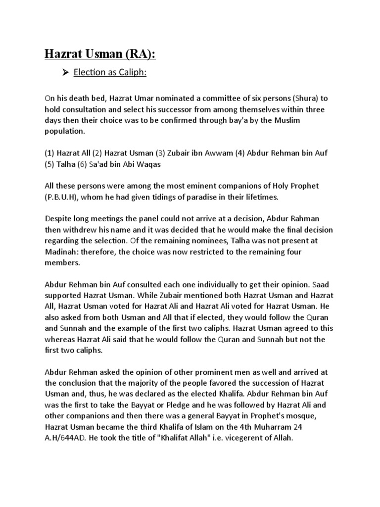 Caliph Paper 2 Islamiyat O Levels 2058 | PDF | Ali | Caliphate