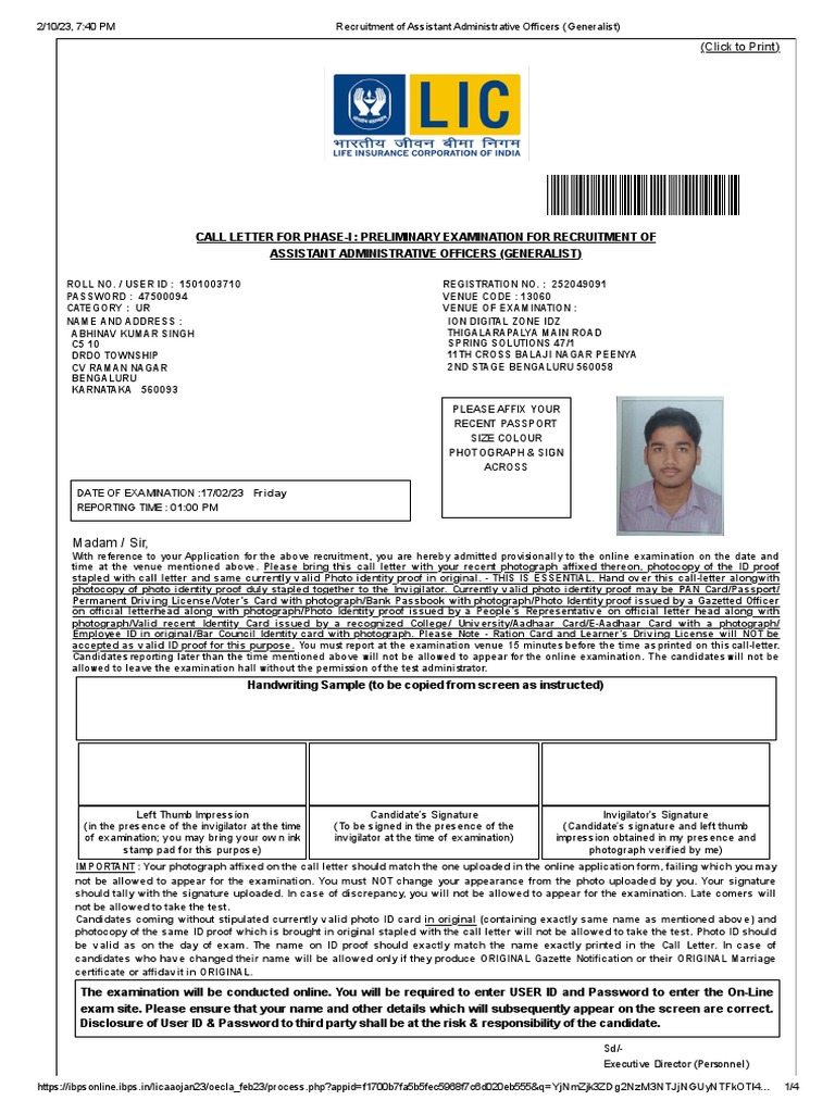 Recruitment of Assistant Administrative Officers (Generalist) Admit ...