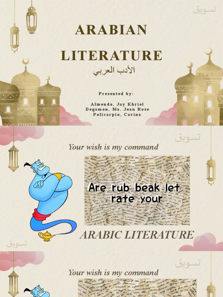 Arabian Literature | PDF | Arabic Literature | Arabian Peninsula