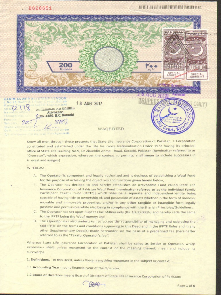 Waqf Deed PDF | PDF