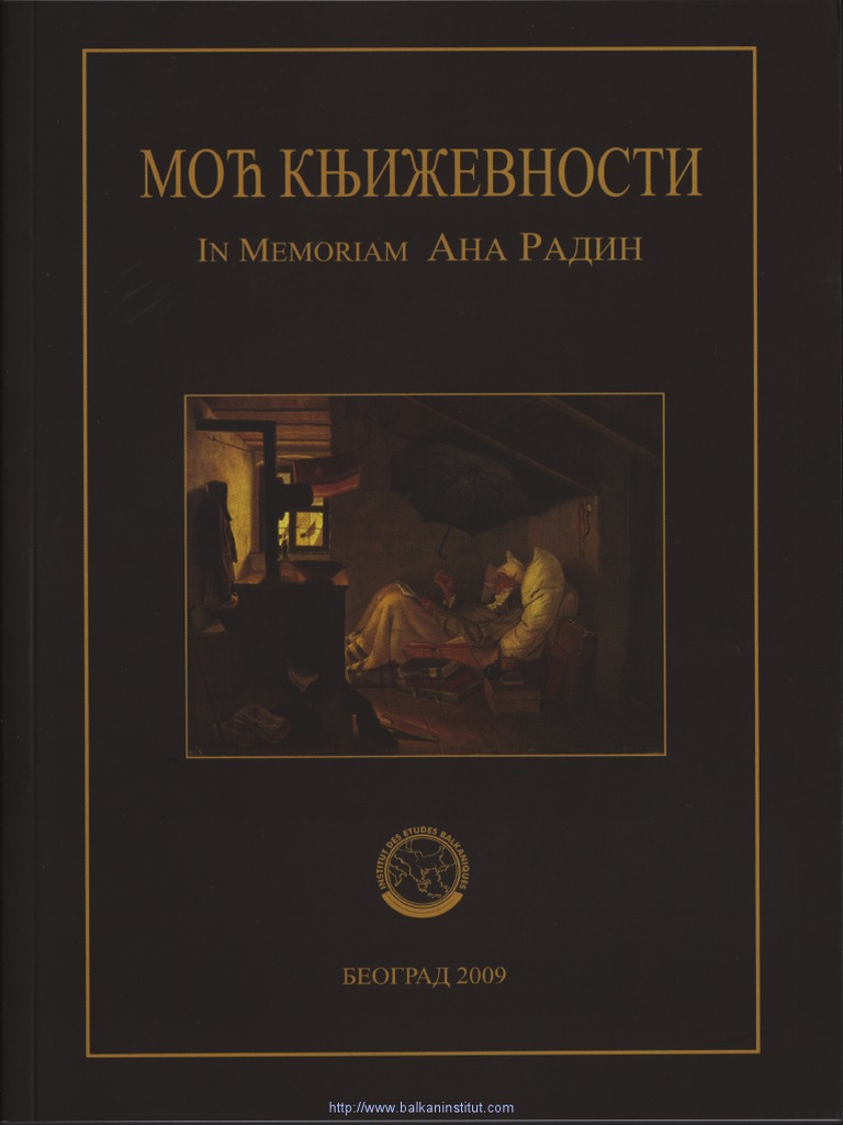 Bitstream 12560 | PDF