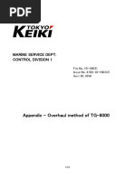 5 施工要領書YPE-B (第07版) | PDF