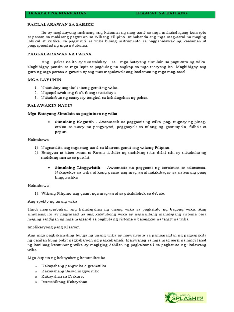 20 Module | PDF