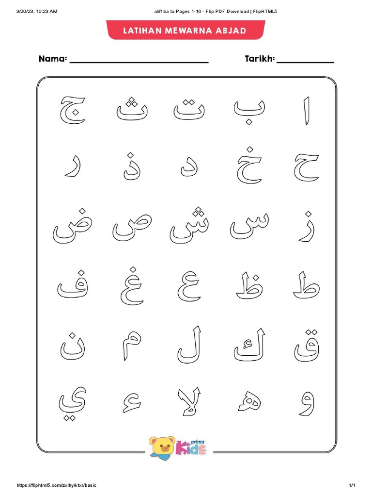 Mewarna Alif Ba Ta | PDF