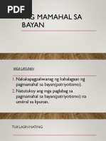 Ang Pagiging Makatao | PDF