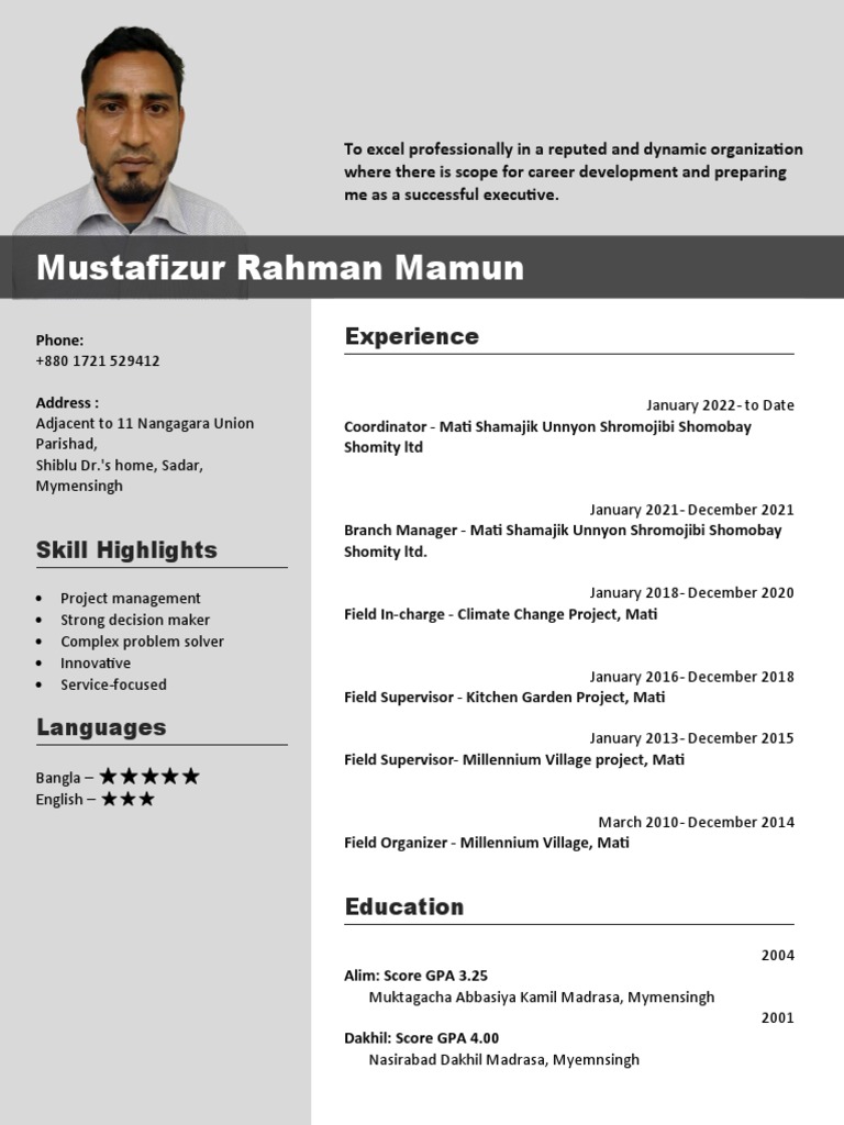Mamun CV | PDF | Bangladesh