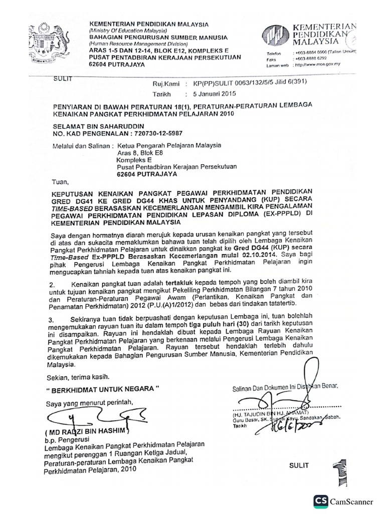 Surat Naik Pangkat dg44 | PDF