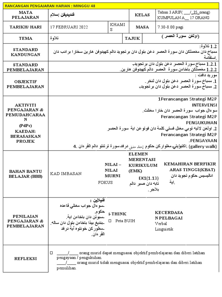 Khamis 2.12.2021 | PDF