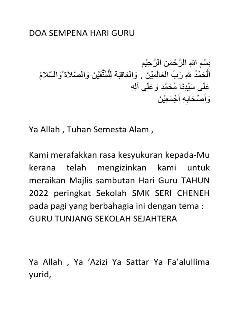 Doa Sempena Hari Guru | PDF