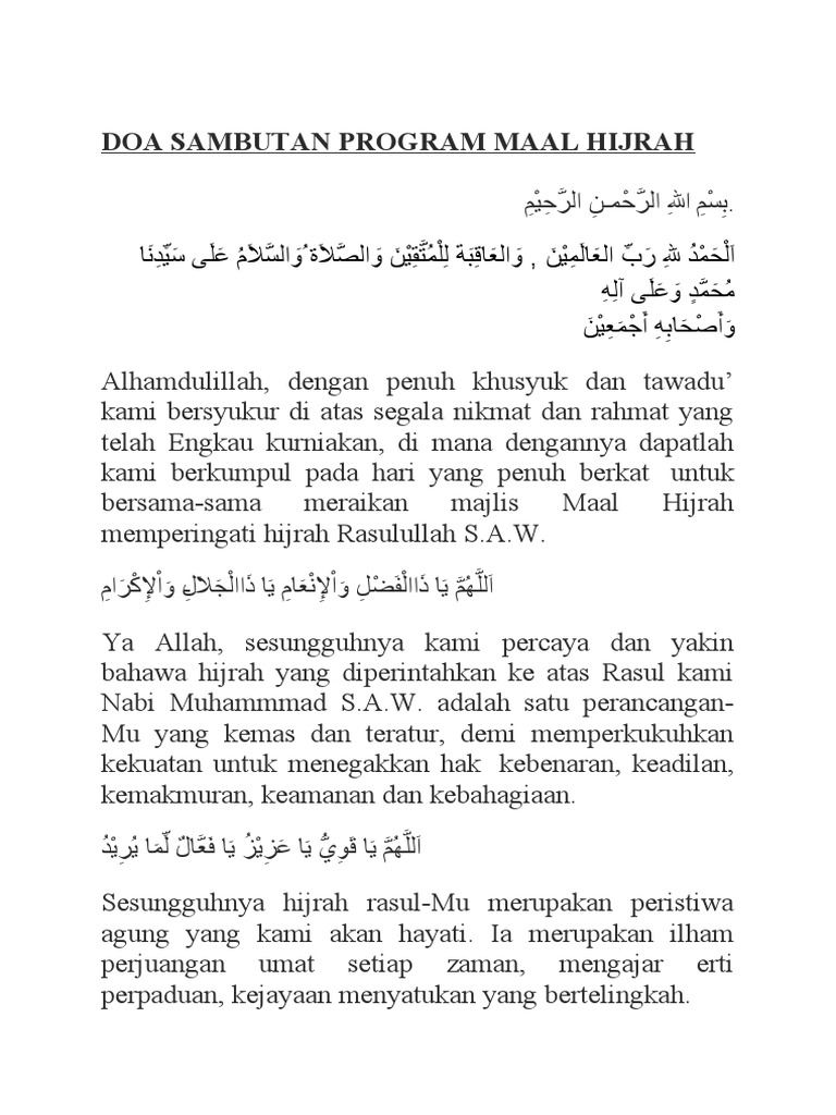 Doa Sambutan Program Maal Hijrah | PDF