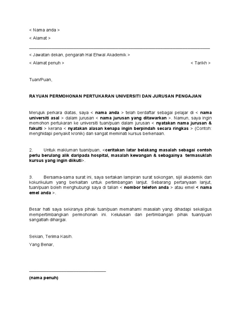 Contoh Surat Tukar Universiti Dan Pengajian | PDF