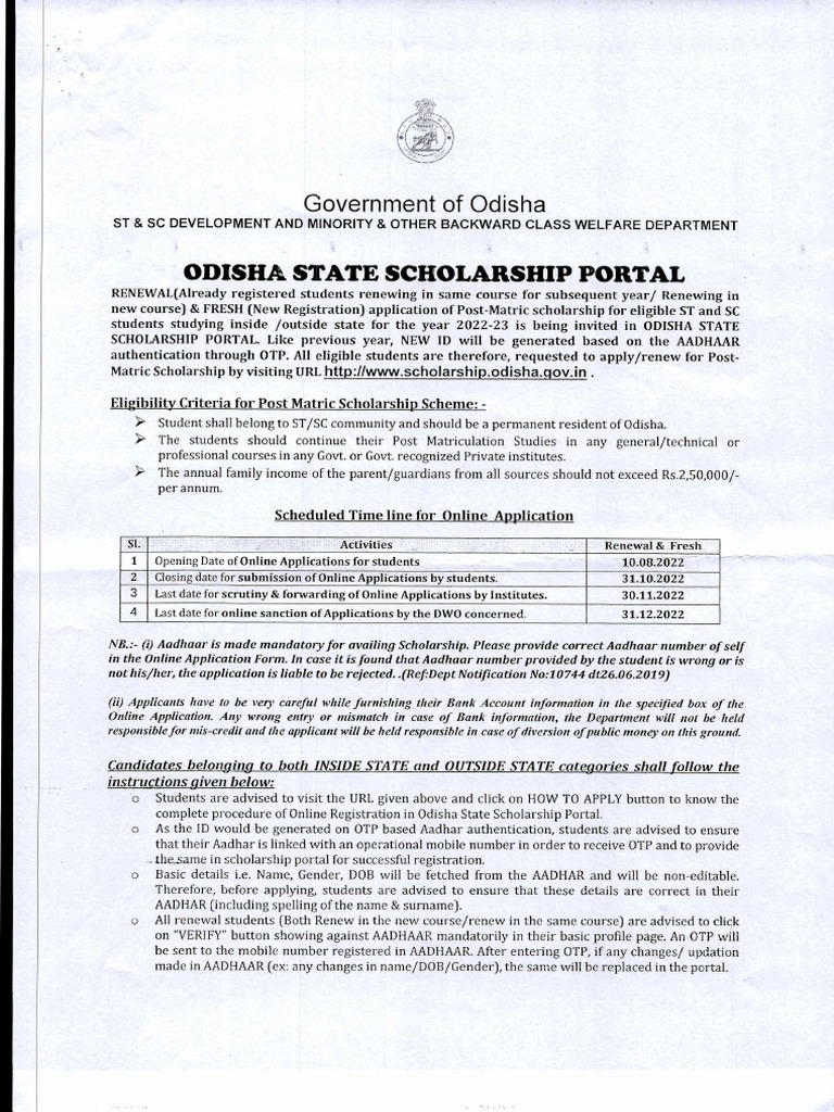 Ossp 2022-23 0 PDF | PDF | Cybercrime | Security Engineering