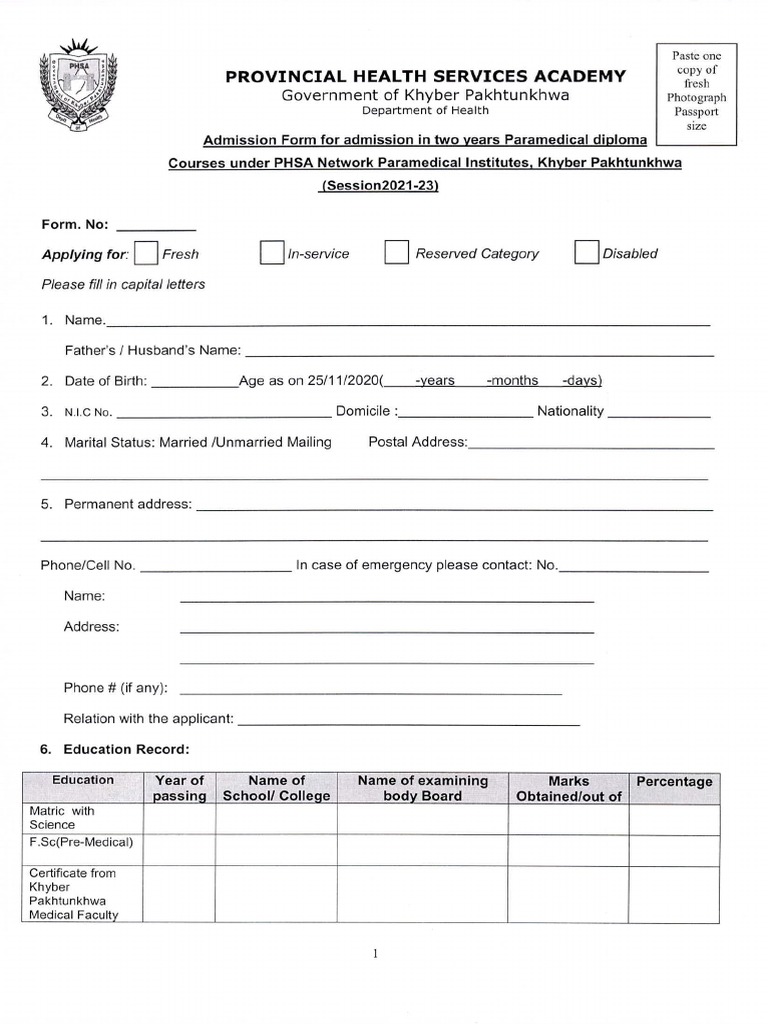 PGPI PIMTs Form 2020 22 | PDF