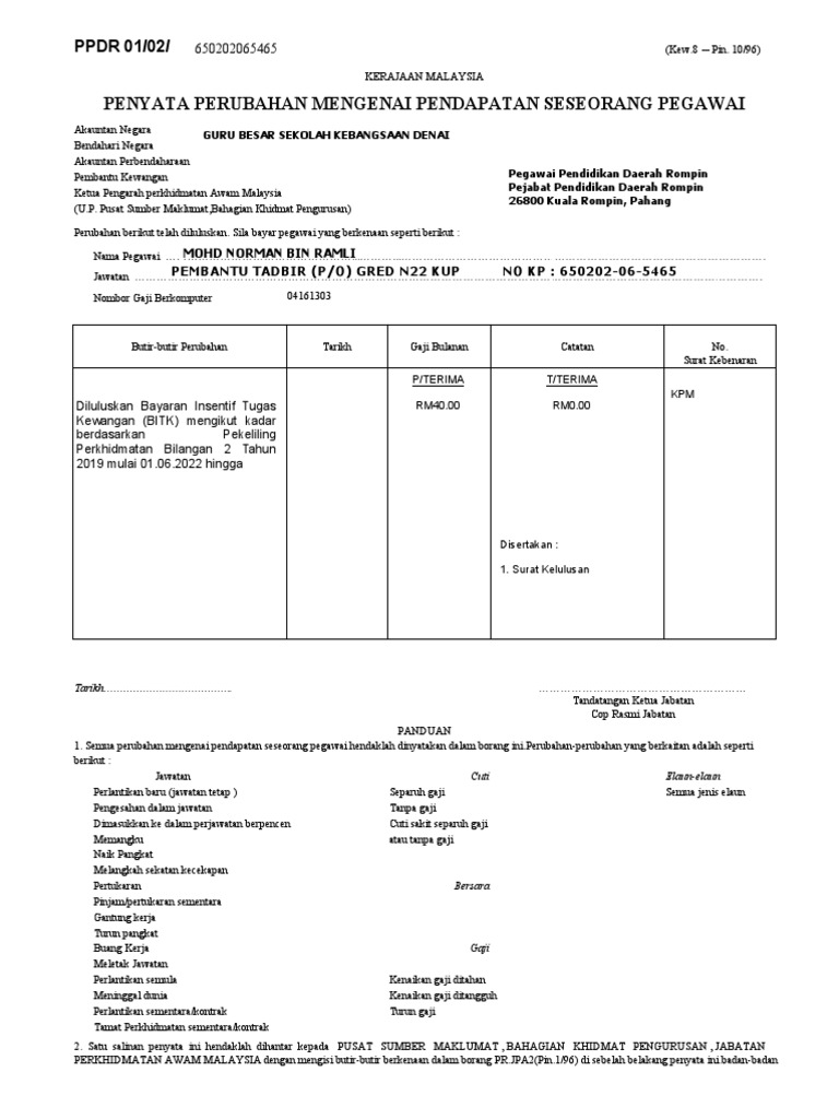 Kew.8 BITK 2023 | PDF