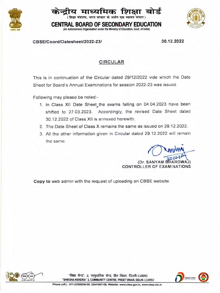 Date Sheet Session 2022 23 30122022 Updated | PDF | Languages Of India
