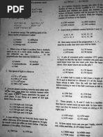 Ce Reference v. 5 | PDF