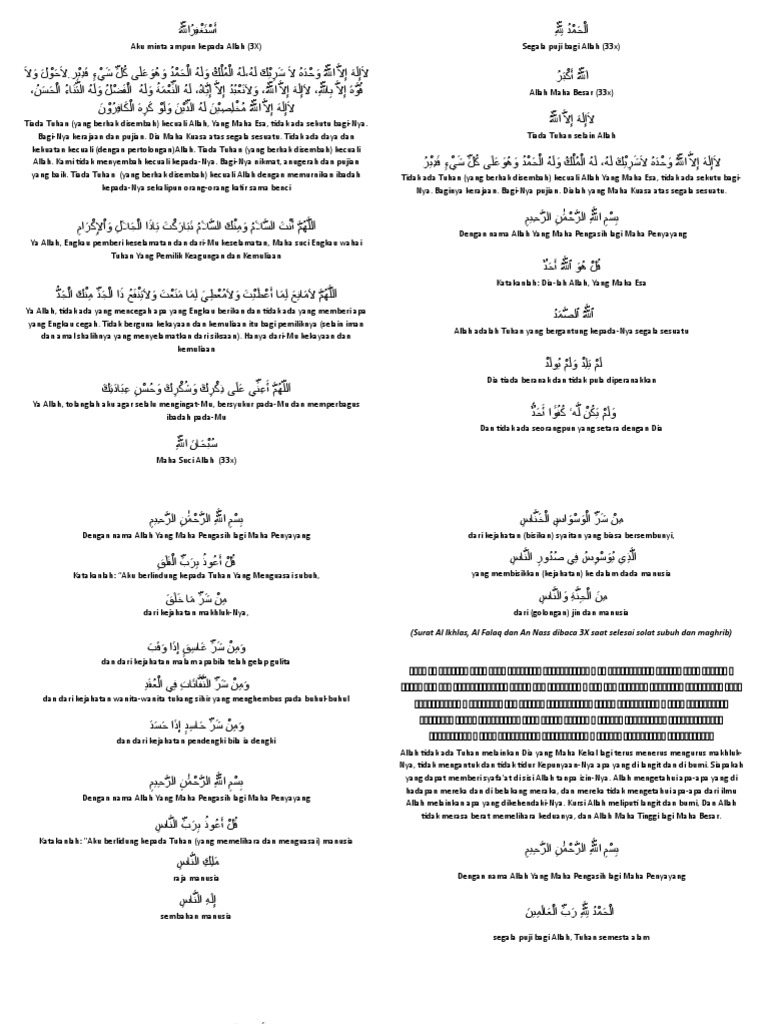 Doa dan Dzikir Harian Islami | PDF