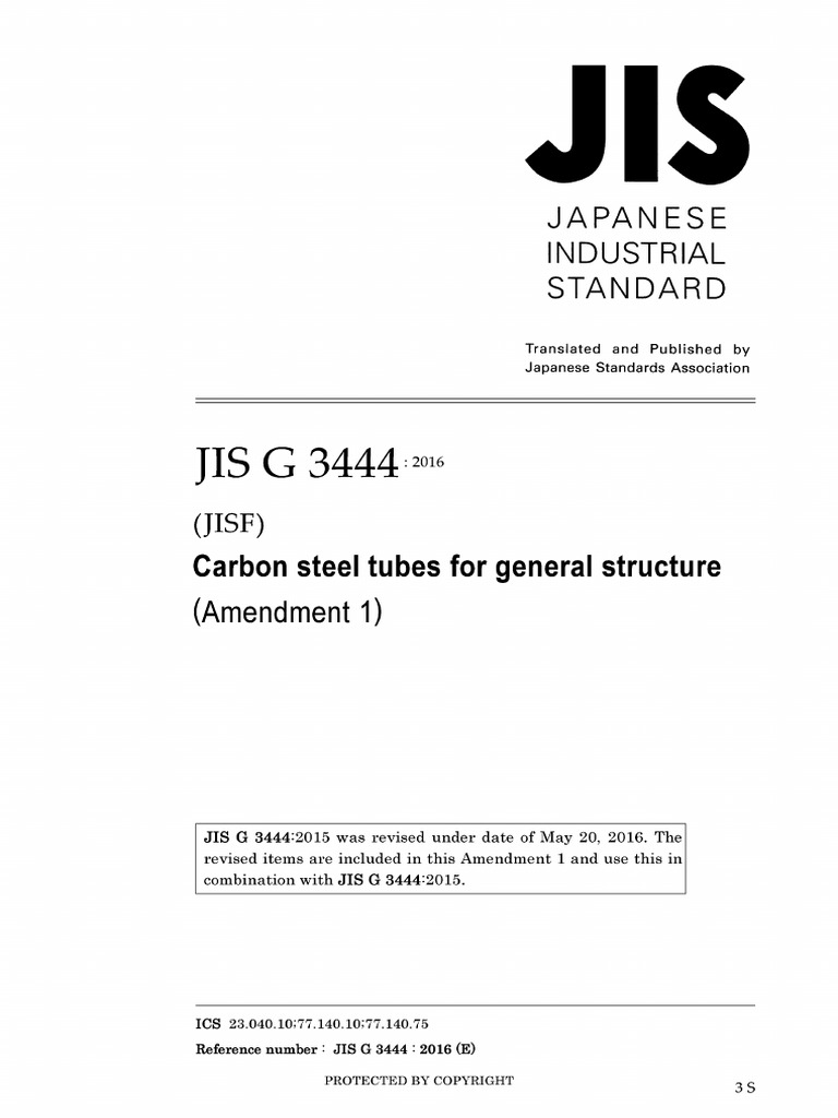 JIS G 3444-2015 Amd 1-2016 | PDF | Welding | Construction