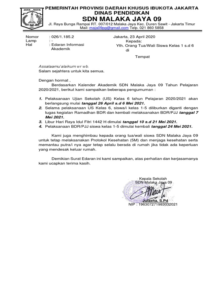 Edaran Libur Ujian Sekolah | PDF