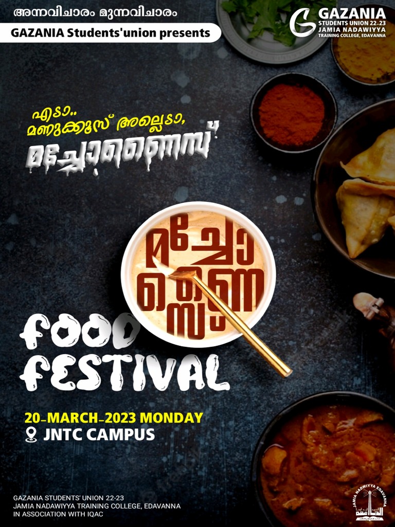 Food Fest Brochure | PDF