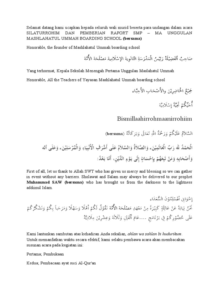 Mc Script New Pdf Religious Belief And Doctrine Semitic Words And