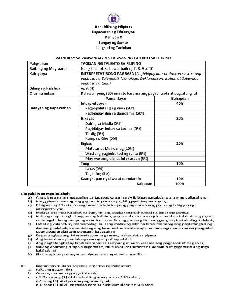 Interpretatibong Pagbasa | PDF