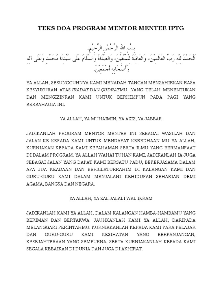 Doa Mentor Mentee - PDF | PDF | Karier & Perkembangan