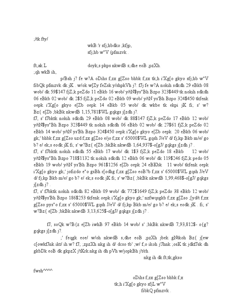 Income Certificate Form | PDF