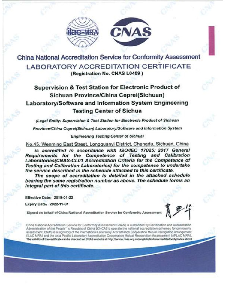 شهادة اللغة الإنجليزية CNAS | PDF