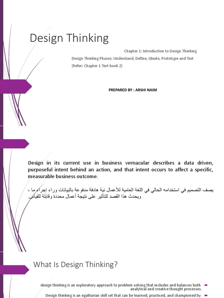 Chapter 1 Design Thinking | PDF | Design Thinking | Thought