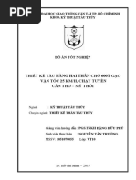 The Lazy Princess | PDF