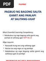 Ano Ang Panlapi | PDF