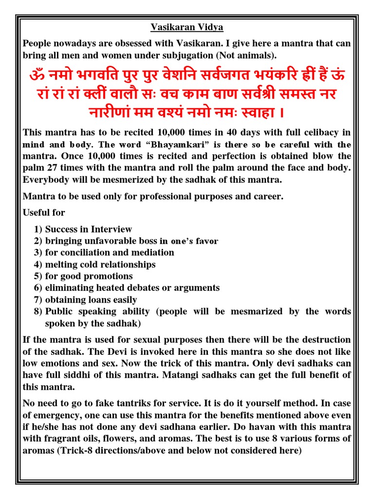 Vasikaran Vidya | PDF