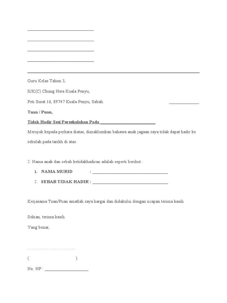 Surat Tidak Hadir Sekolah | PDF
