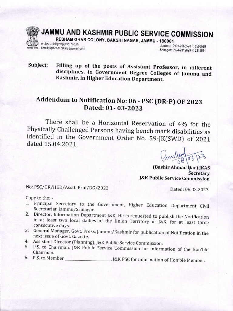 Addendum To Notification No.06PSC (DRP) of 2023 Dated 01.03.2023. 08 - 03 - 2023 | PDF