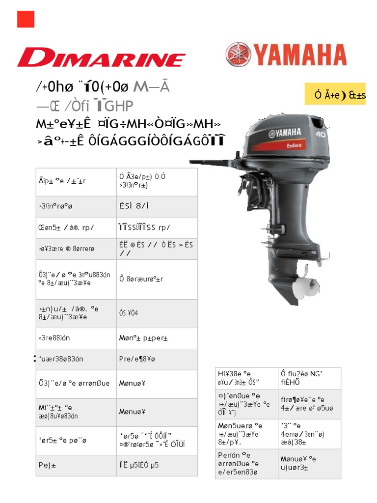 Motor Yamaha 40HP | PDF